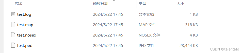 使用plink和git进行数据处理_从vcf开始使用plink进行数据过滤-CSDN博客