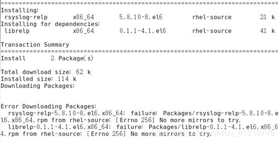 Rsyslog日志集中管理服务及配置_service rsyslog restart-CSDN博客