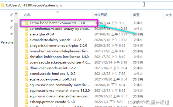 Better Comments 插件的一些理解以及vscode中.html文件名中的js注释如何设置不同颜色-CSDN博客