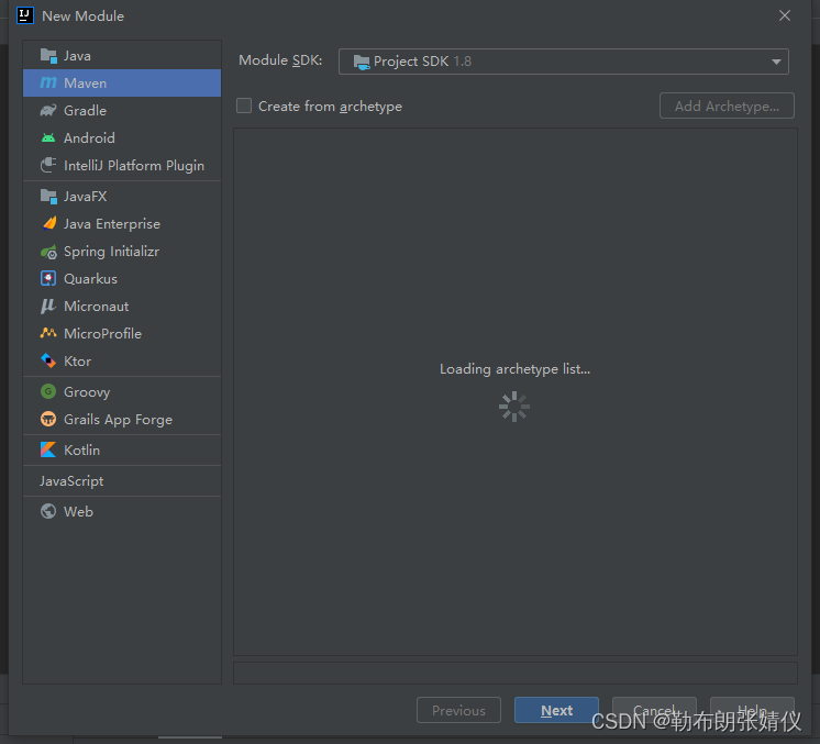 零基础在idea下使用maven搭建springmvc框架超详细步骤idea Maven Springmvc Csdn博客