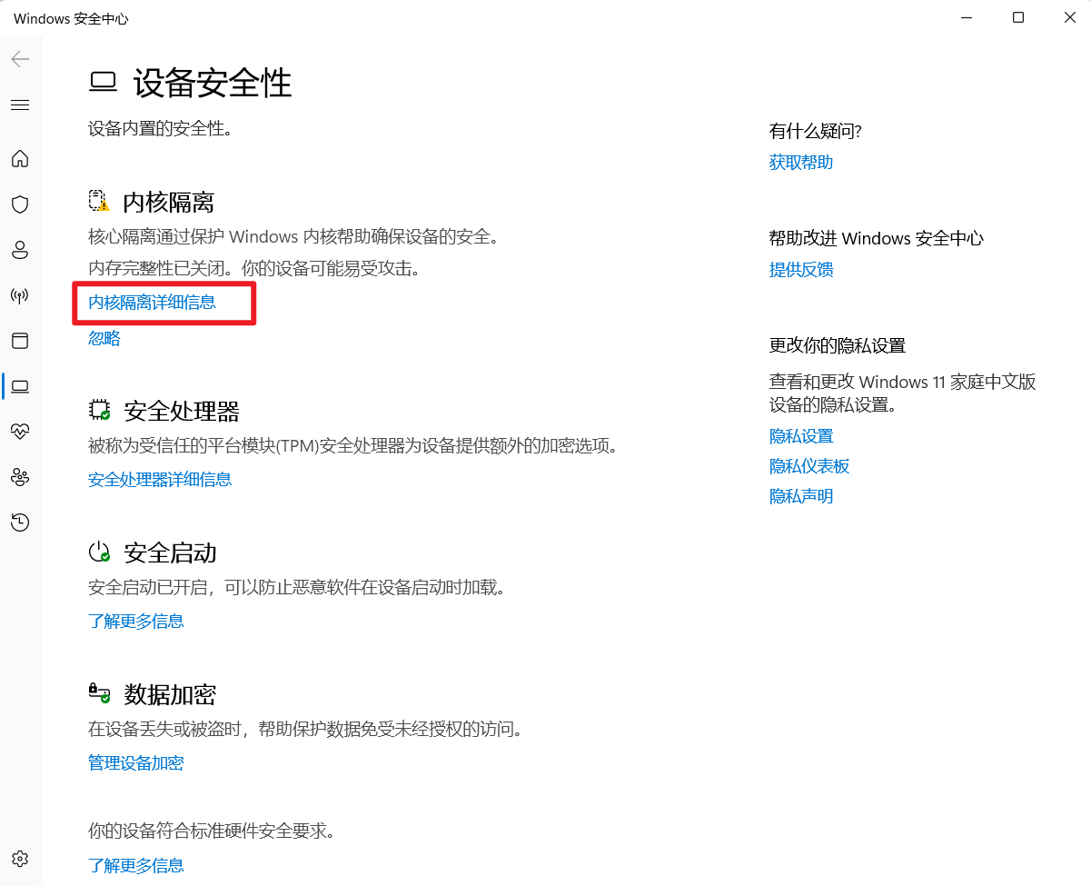 CCS安装后 DSP XDS100V1仿真器驱动没有显示端口只有Channel A、B || 端口和Channel A、B都没有显示 ...
