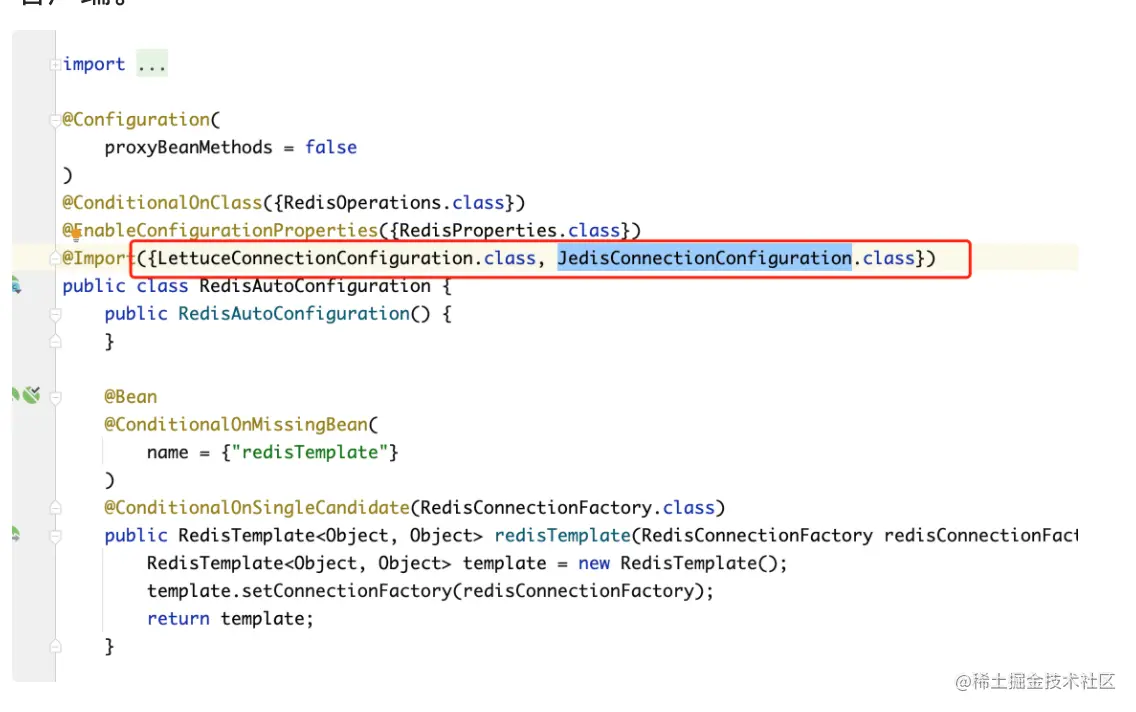 SpringBoot教程(十四) | SpringBoot集成Redis(全网最全)-CSDN博客