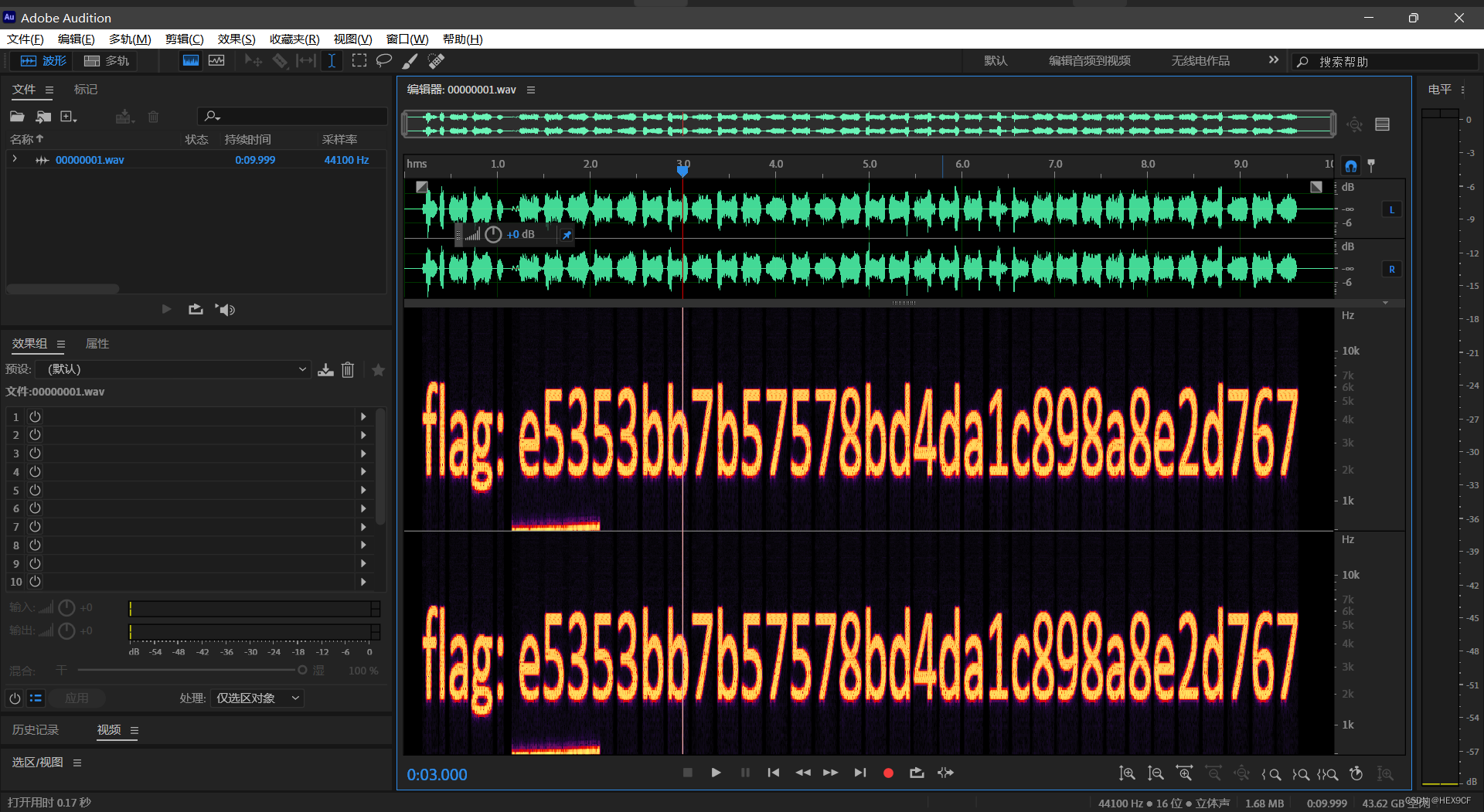 【CTF MISC】XCTF GFSJ0317 Hear-with-your-Eyes Writeup（文件提取+音频隐写）_ctf wav隐写-CSDN博客