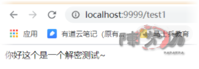 JVM层使用JVMTI对jar包加密和解密_jvmti 对java jar进行加密-CSDN博客