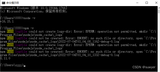 npm WARN logfile could not create logs-dir: Error: EPERM: operation not permitted, mkdir ‘地址‘-CSDN博客