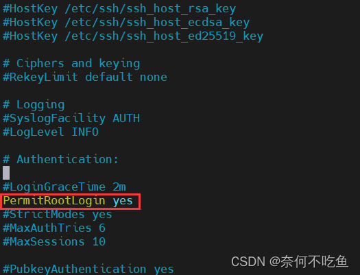 【Linux】ubuntu配置SSH服务_ubuntu ssh server-CSDN博客