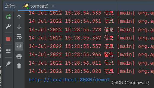 IDEA安装、配置、测试_jdea配置软件测试-CSDN博客