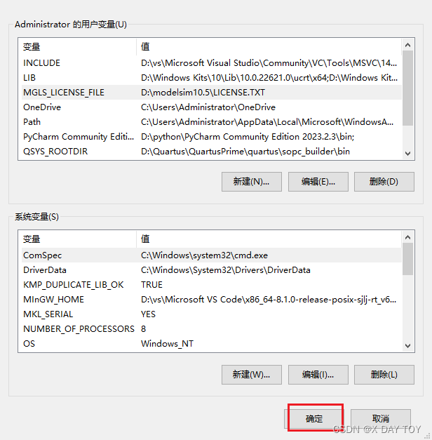modelsim10.5安装-CSDN博客