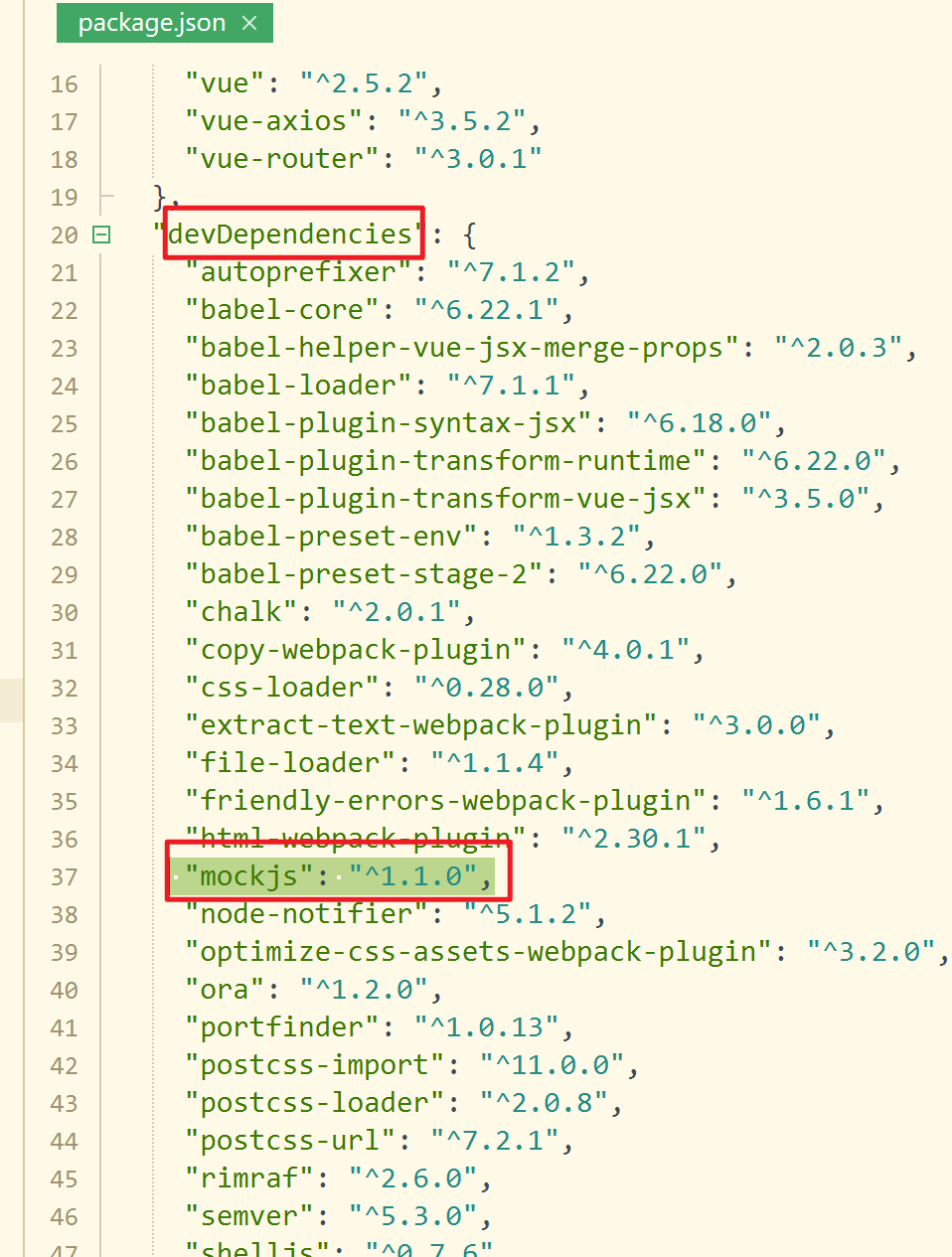 结合Mockjs与Bus事件总线搭建首页导航和左侧菜单_js mock系统事件-CSDN博客