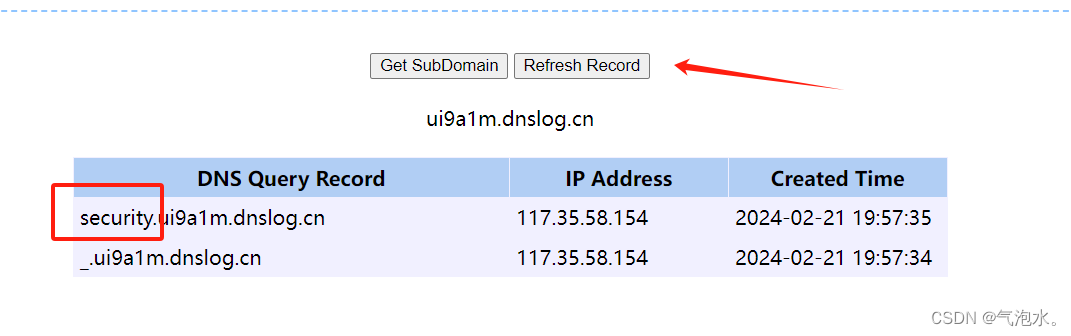 SQL注入之DNSLog外带注入_sql注入dnslog外带-CSDN博客