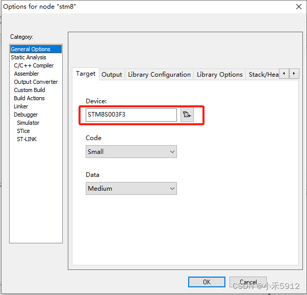 IAR for STM8工程建立-CSDN博客