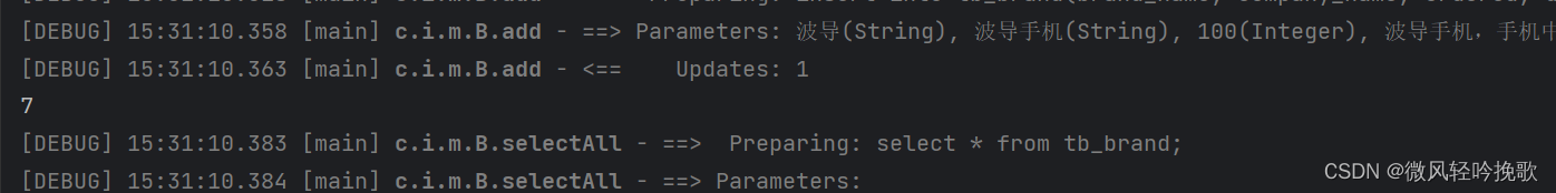 Javaweb -- MyBatis 添加、删除（批量＜foreach＞）、参数传递，注解调用(@Delete)_java批量删除代码参数怎么传入-CSDN博客