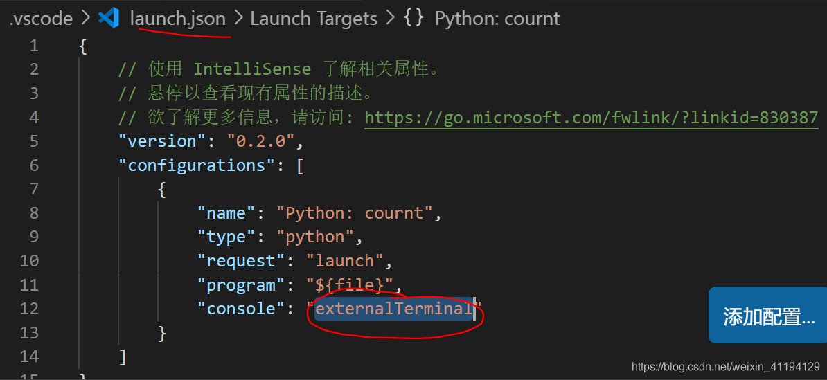 配置vs code 编译的Python终端显示窗口作为单独的界面_vscodepython终端运行单独界面-CSDN博客