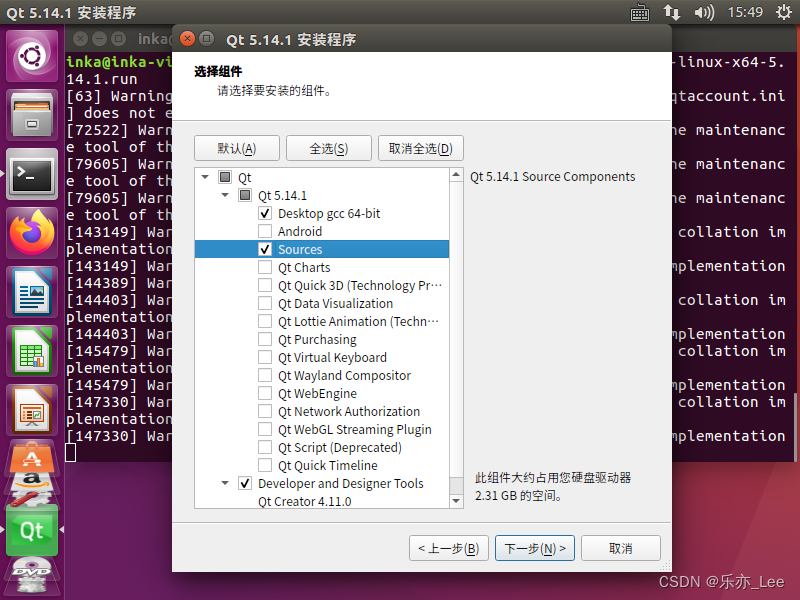 Ubuntu下安装QT，创建并编译工程 ＜全网最全教程＞_ubuntu qt-CSDN博客