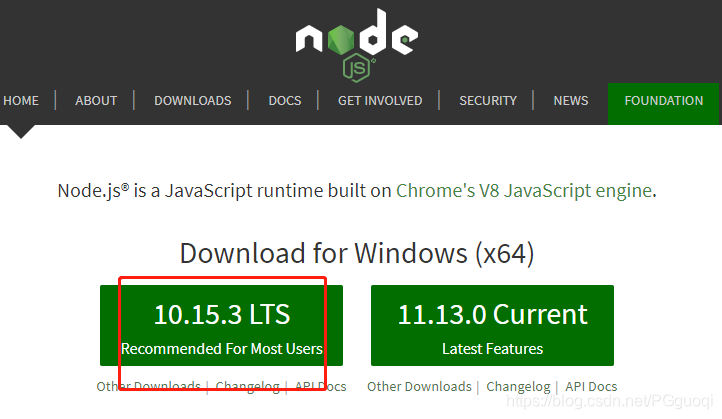 【重点突破】—— vue+webpack+axios初始化搭建项目框架（转）-CSDN博客