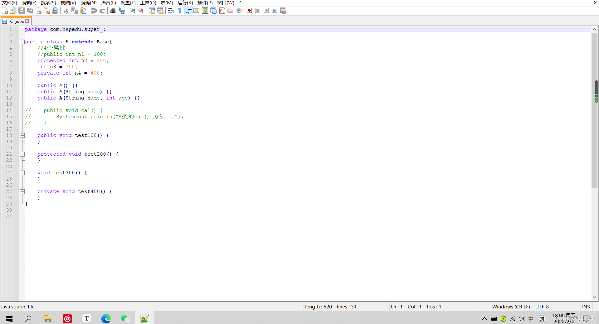 Java 基础(1)开发环境的搭建以及开发工具的选择基于java用build Configigeration Language Csdn博客