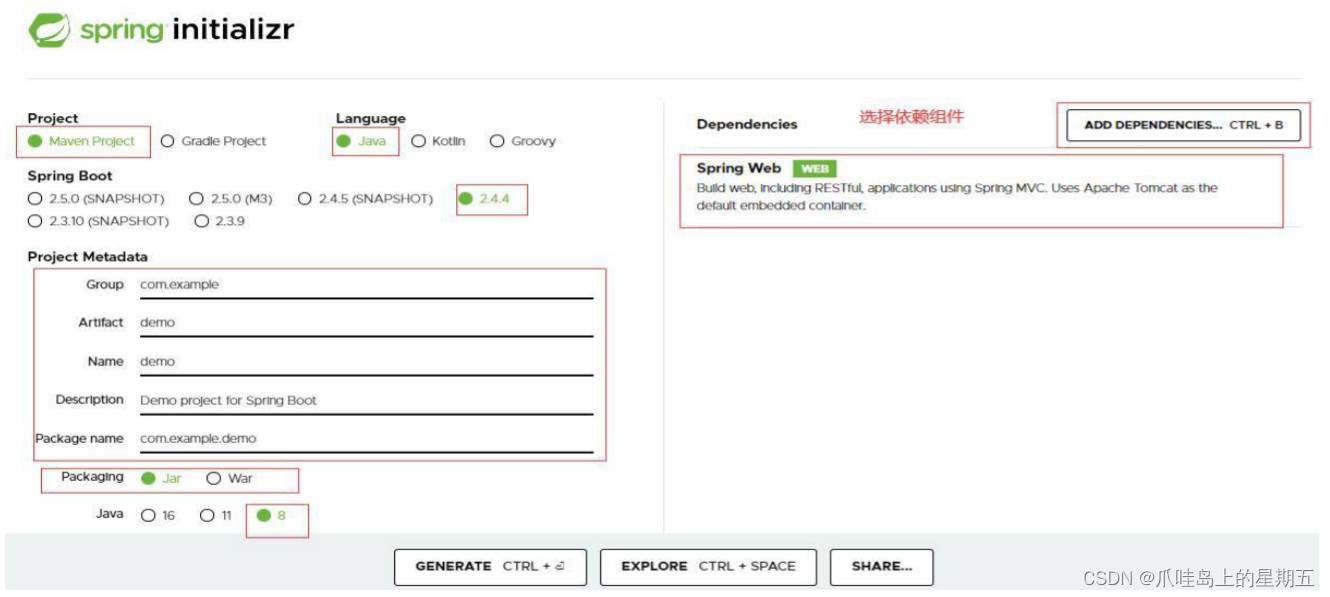 Spring Boot 快速入门指南-CSDN博客
