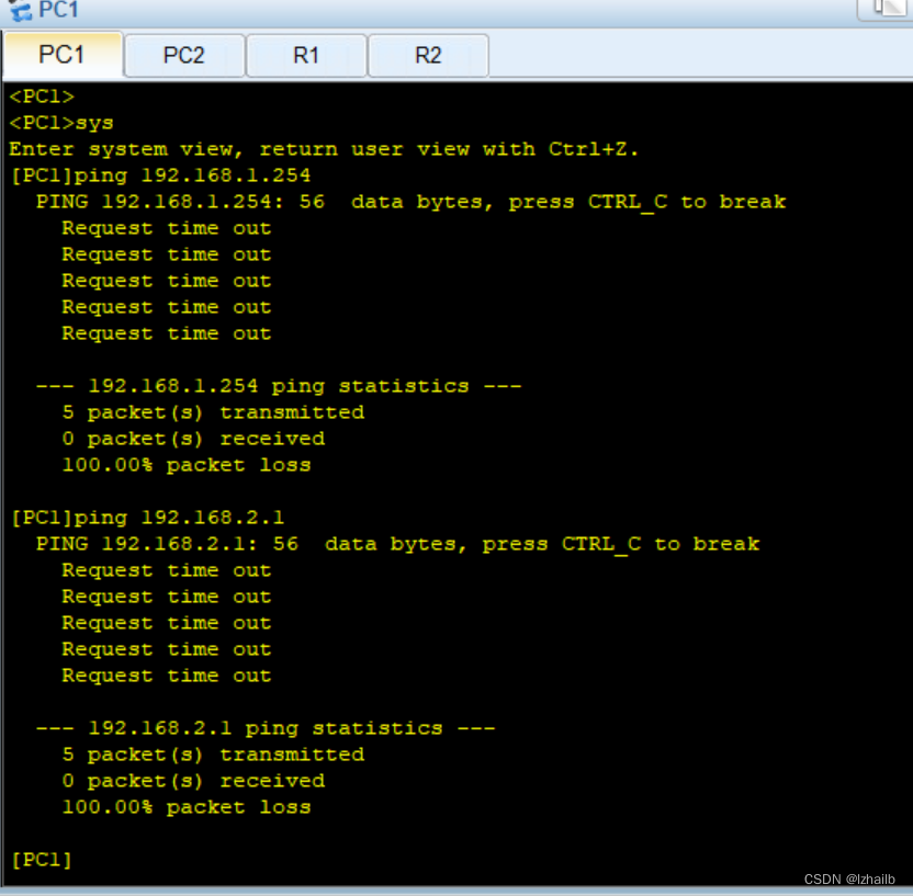 acl技术-CSDN博客