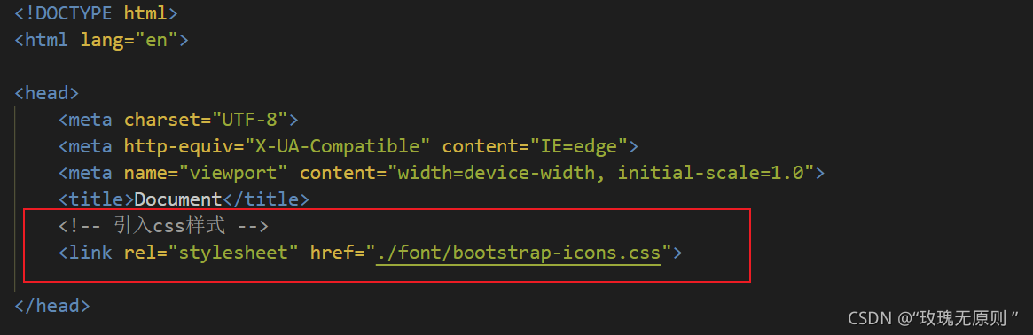 Bootstrap V5 图标字体的引入以及使用方法_bootstrap 5 fonts-CSDN博客