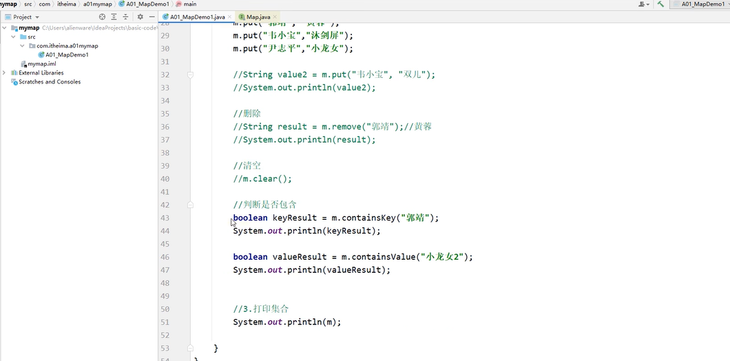 java202303java学习笔记第三十二天Map集合常见api2-CSDN博客