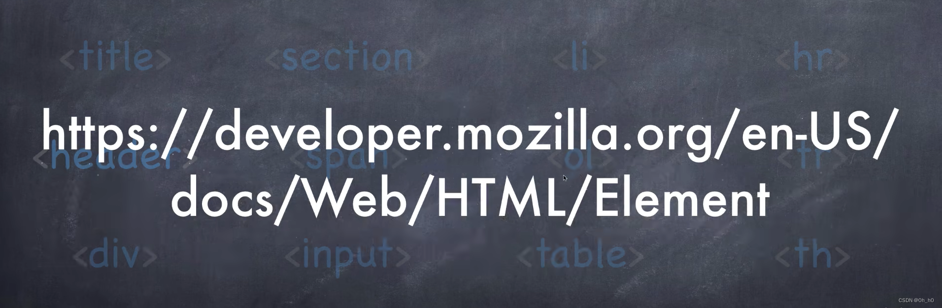 HTML与URL的简单理解_html url-CSDN博客