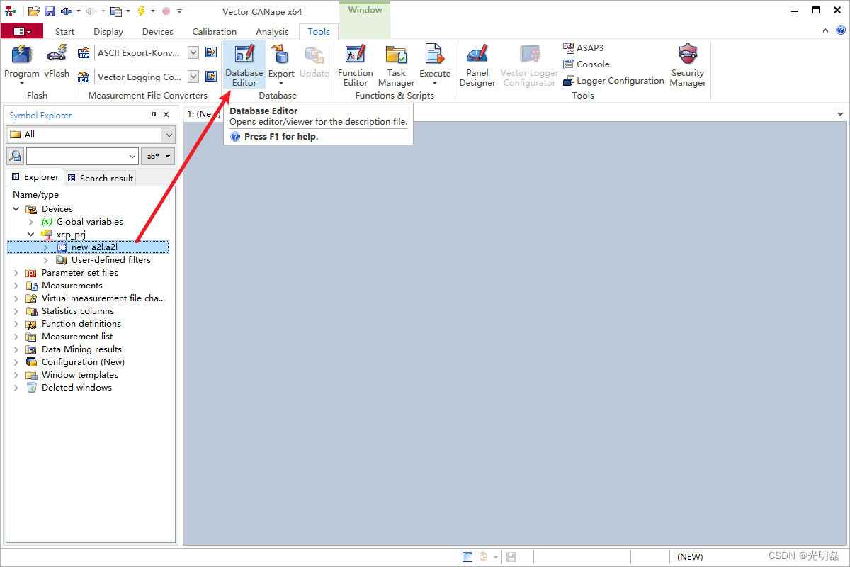 XCP详解「3.4·CANape中新建A2L文件」_canape生成a2l文件-CSDN博客