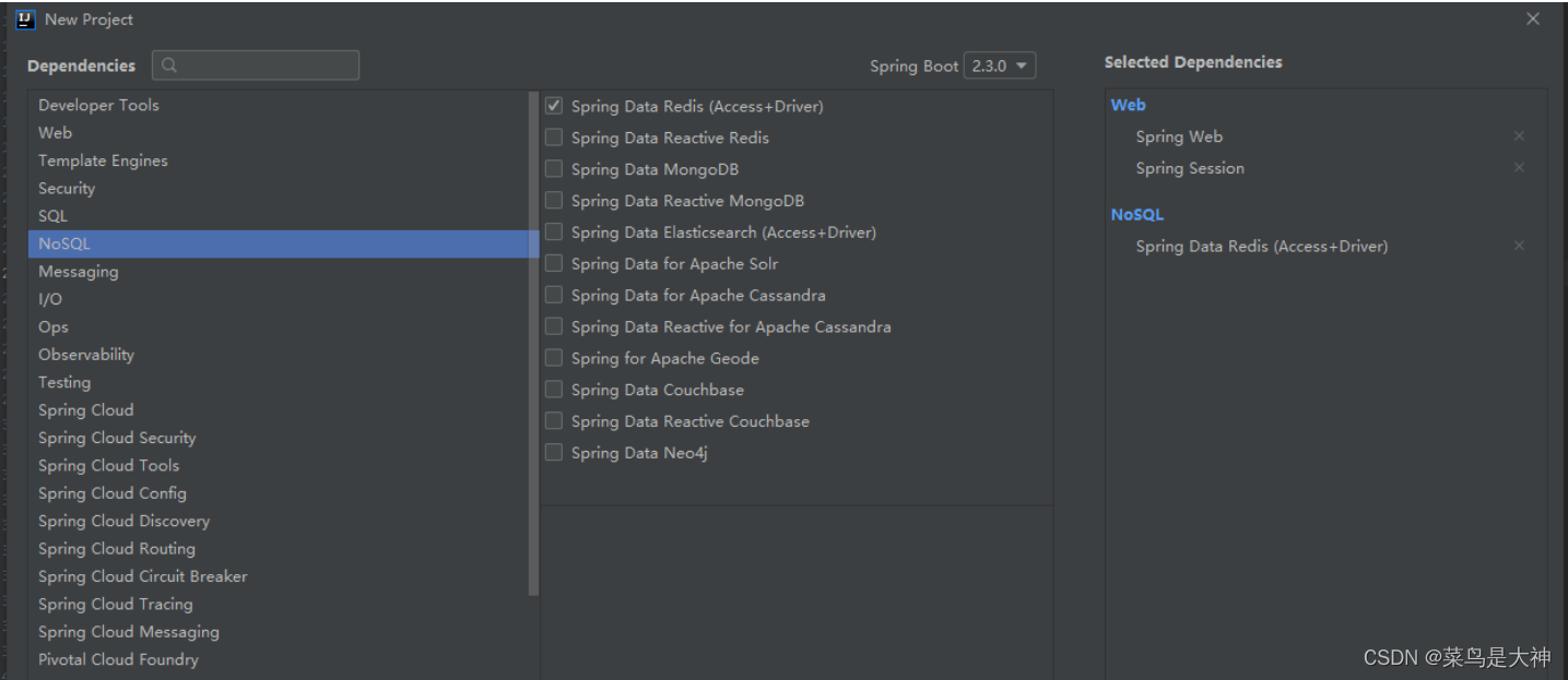 【SpringBoot14】SpringBoot中使用Session共享实现分布式部署_spring-boot 集成 session共享-CSDN博客