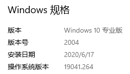 win10下完美安装ubuntu使用docker容器_docker desktop resources proxies-CSDN博客