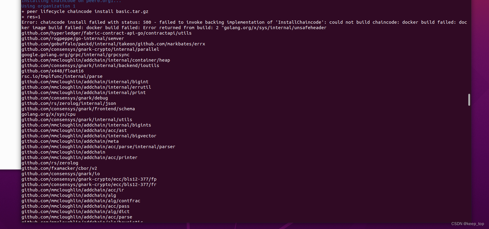 （零知识证明）关于gnark包不匹配导致链码安装失败的问题_failed to invoke backing implementation of 'instal-CSDN博客