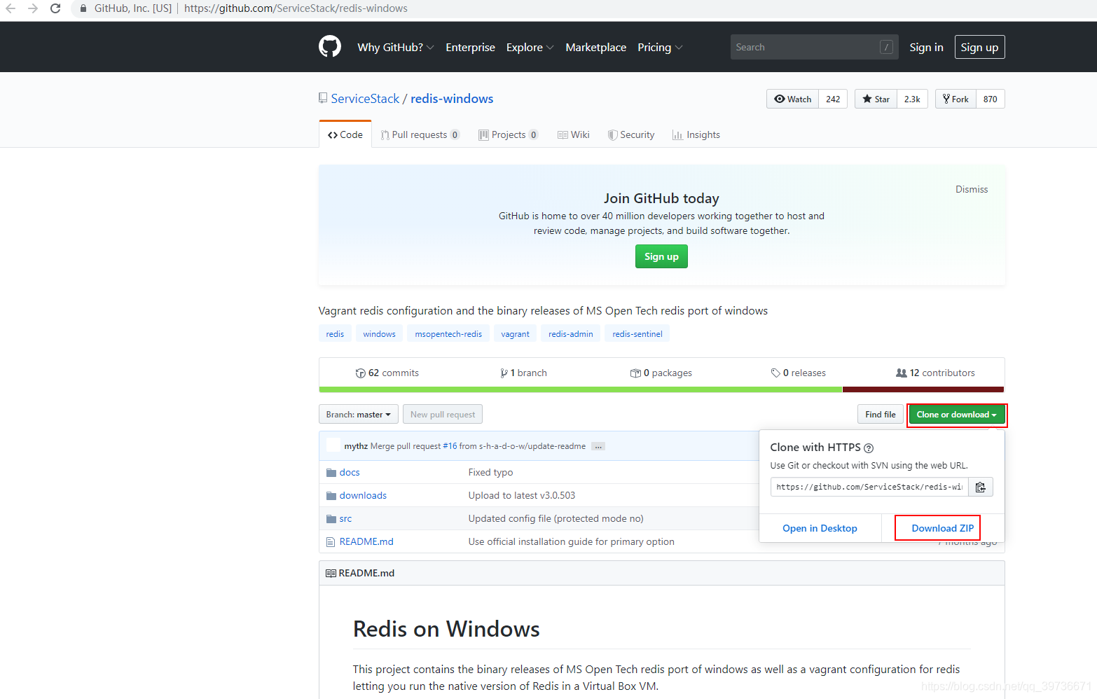 Redis的安装(windows版)_reids windows 面安装版本-CSDN博客