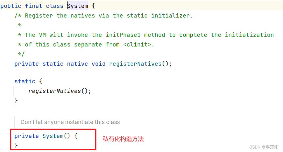 java常用API_java 基础api 转换-CSDN博客