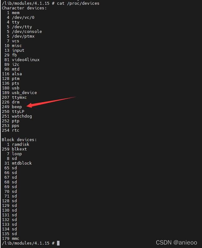 Linux驱动_Beep蜂鸣器_linux beep-CSDN博客