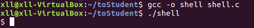 Linux32 shellcode实验实例_编写一段shellcode,并将实验过程及结果详细记录下来-CSDN博客