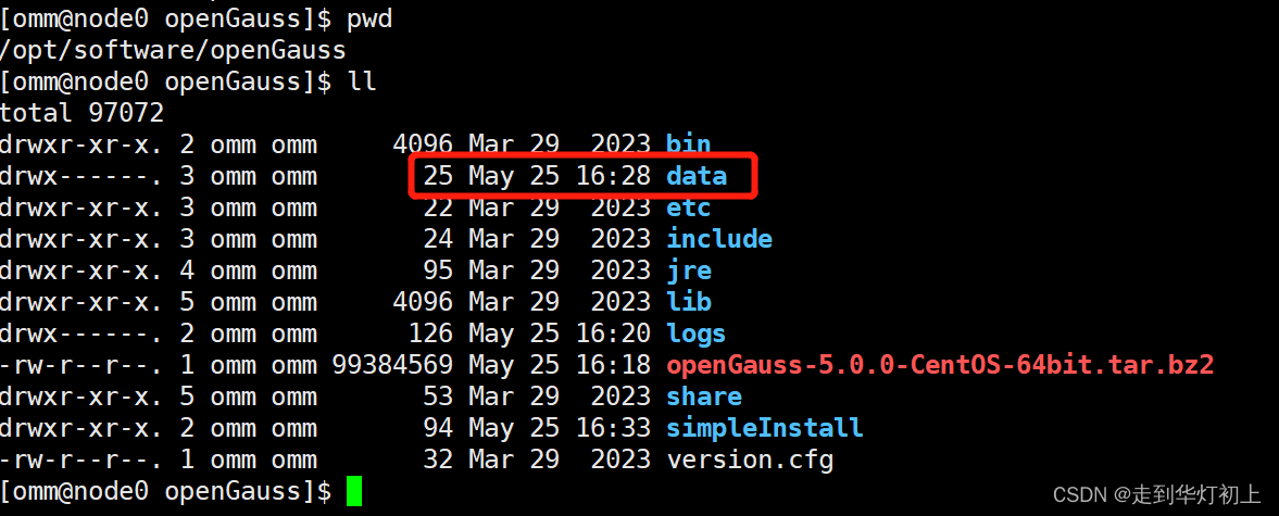 openGauss（2）：安装部署 - 单机_opengauss安装部署流程-CSDN博客
