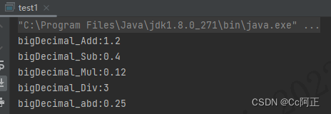 【Java】 BigDecimal的初始化、加减乘除、大小比较_bigdecimal初始化-CSDN博客