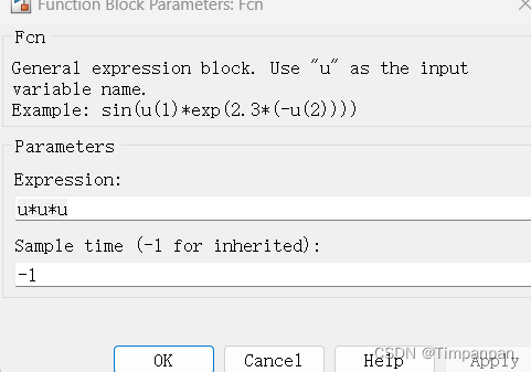 Fcn在输入表达式中的应用：立方计算示例-CSDN博客