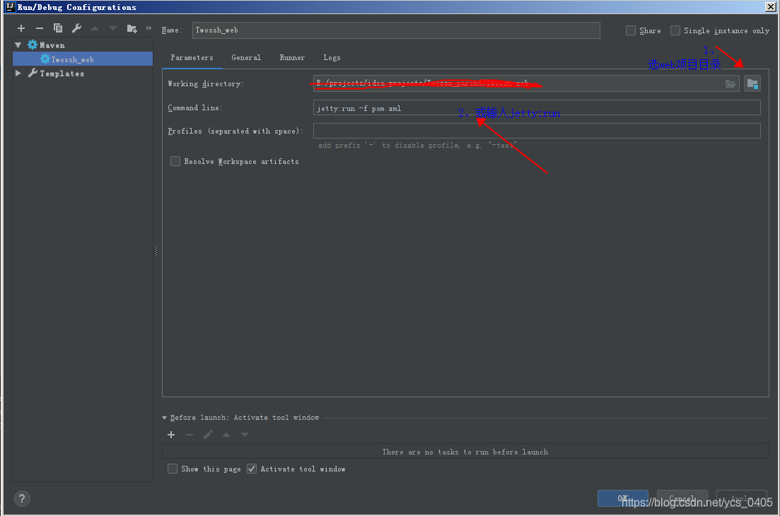 idea web项目指定jetty运行_ij 引用 jetty web服务-CSDN博客