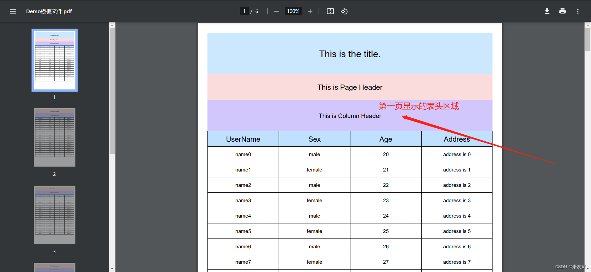JasperReports之模板文件七大组成区域介绍（Title、PageHeader、ColumnHeader、Detail、ColumnFooter等）--支持Android-CSDN博客