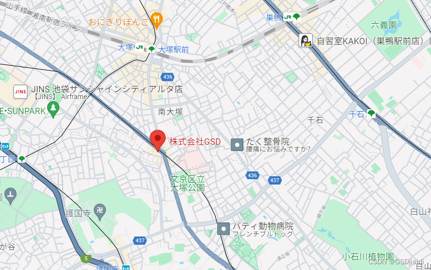 东京IT工作内TUI！-CSDN博客