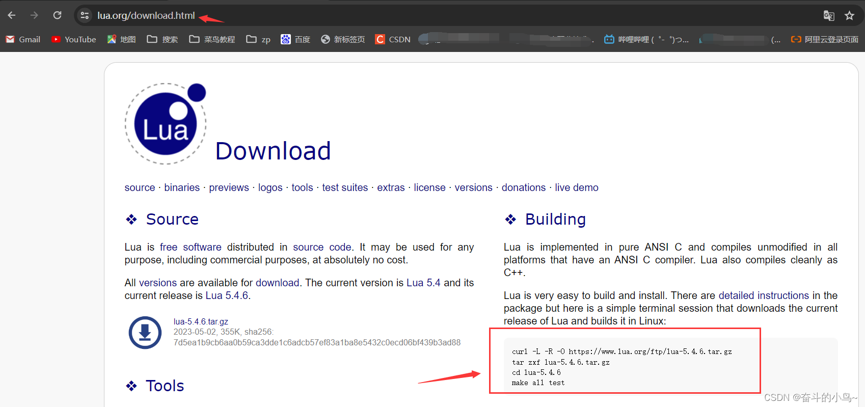 Haproxy集群_haproxy-2.4.25.tar.gz-CSDN博客