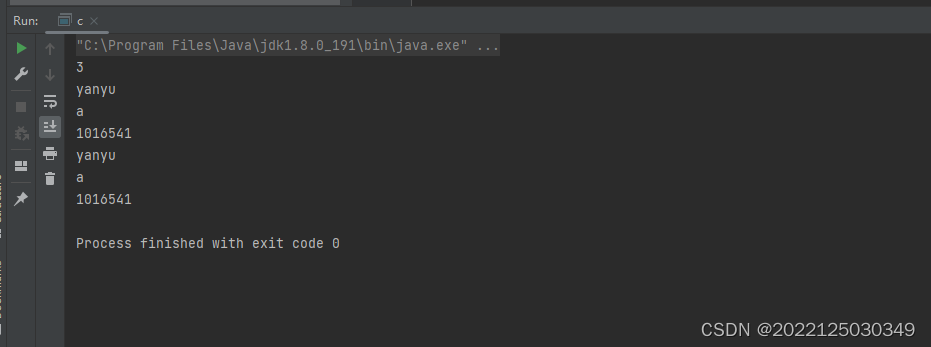 软件三班-49-CSDN博客