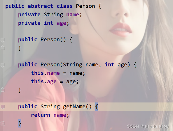 Java抽象类和抽象方法-CSDN博客