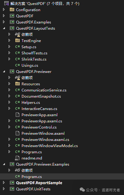 .NET使用QuestPDF高效地生成PDF文档_c# questpdf-CSDN博客