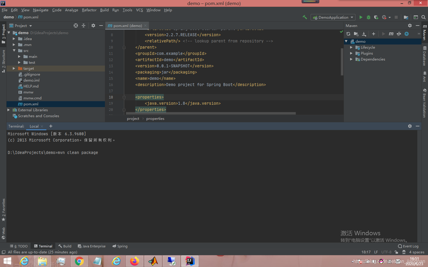 Idea软件怎么把springboot项目打包成jar包_idea spring boot maven 项目怎么打包 bootjar-CSDN博客