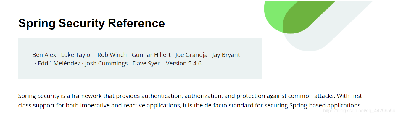 Spring Security的基本原理及使用_spirng security delegate-CSDN博客