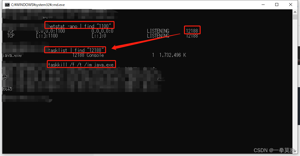 Error running ‘Tomcat x.x.xxx‘: Address localhost:xxx is already in use_tomcat service下开启了两个程序 ...