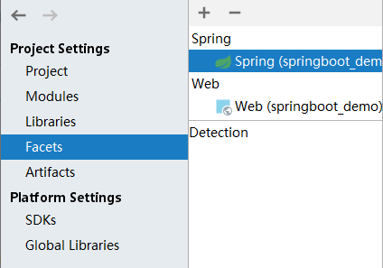 springboot最全，最完整，最适合小白教程（基础篇）_spring boot 教程-CSDN博客