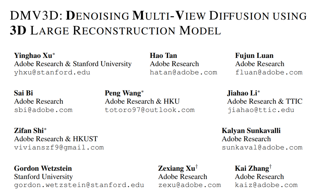 单个A100生成3D图像只需30秒，这是Adobe让文本、图像都动起来的新方法_python adobe 3d-CSDN博客