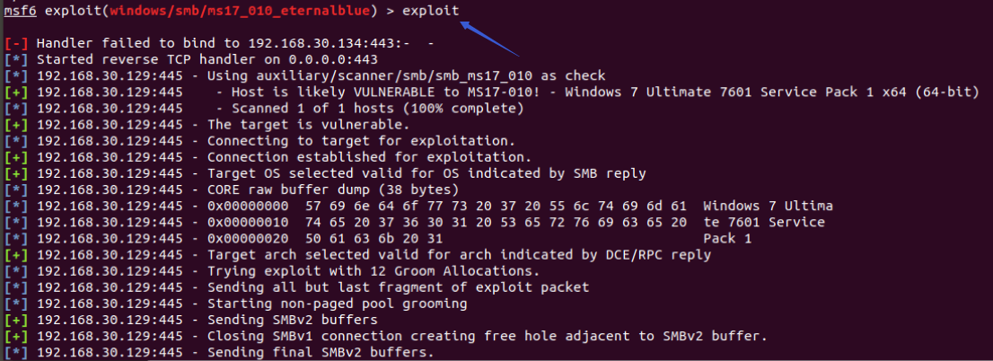 docker使用metasploit进行“永恒之蓝”复现_docker 搭建永恒之蓝-CSDN博客