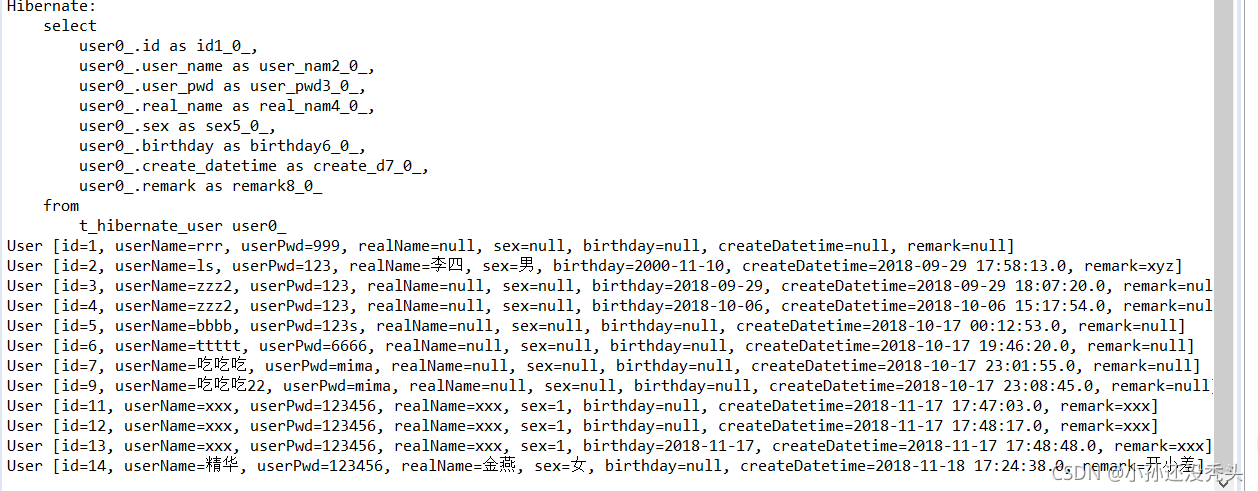 Hibernate入门以及主键生成策略_hibernate使用sessionfactory新增数据返回主键-CSDN博客